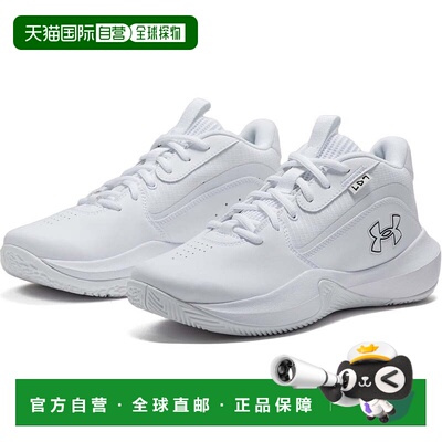 日本直邮 Under Armour UA GS Lockdown 7 SYN AP 篮球鞋 [302880