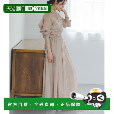 日本直邮NOBLE 女士 垂感光泽纱质宽松衬衫连衣裙 26040240102030