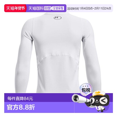 日本直邮UNDER ARMOUR-UA Coldgear Armor长袖模拟衬衫 长袖T恤（