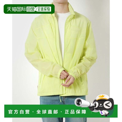 日本直邮男士旅行冲锋衣 ZESTY YELLOW