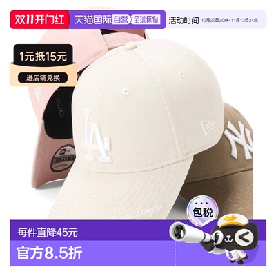 日本直邮NEW ERA 纽埃拉帽9FORTY长帽檐带标志MLB ONSPOTZ特别版