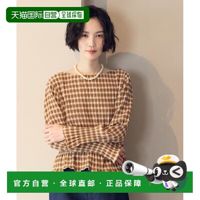 日本直邮studio CLIP 女装 长袖凹凸感格纹衬衫 1【付后1h可退】