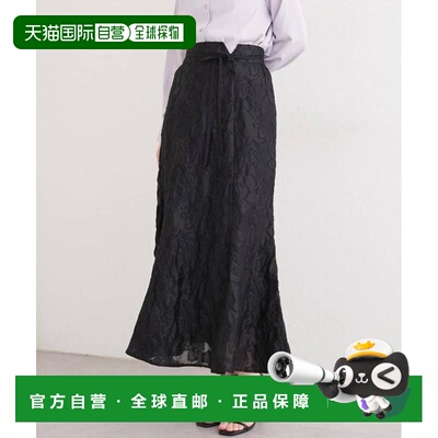 日本直邮官方授权 natural couture 可调节长度 透纱提花 半身裙