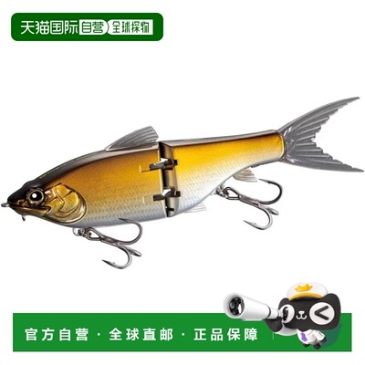 【日本直邮】禧玛诺 Gravitator 220SF Armaboost ZR-922Y 001 N