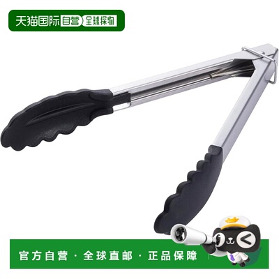 【日本直邮】贝印 KAI 硅胶烹饪夹 24cm 带塞 银色 日本制造 DH80
