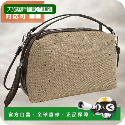 日本直邮Gianni Chiarini 手提包女士意大利 8258 T.MORO米色系包