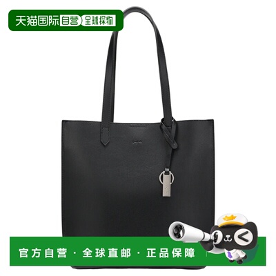 日本直邮Ungrid 托特包 大号 女士 A4 轻量 钥匙扣 UNG-53290B