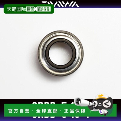 CRBB-1050ZZ 内径5mm 外径10mm 厚度4mm达亿瓦