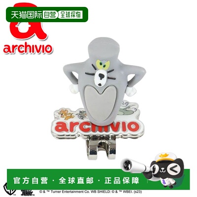 日本直邮Archivio 猫和老鼠 A370113 春夏 高尔夫球标(3D) 男女通