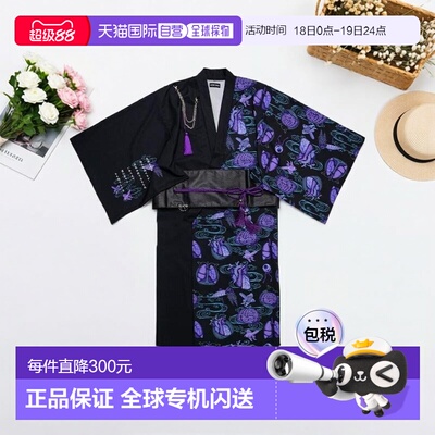 日本直邮日潮 ACDCRAG原宿系日式图案和服9988215013676