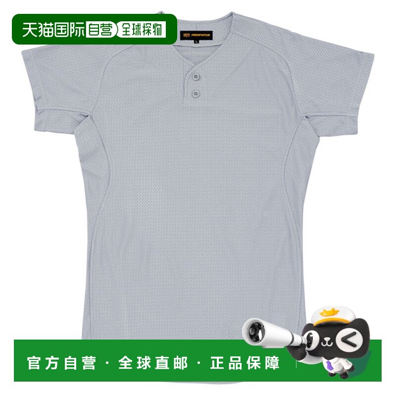 日本直邮ZETT Z Pro Status 制服衬衫套头风格棒球/垒球棒球制服