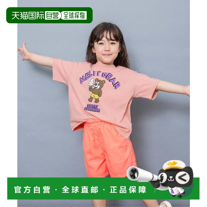 日本直邮IROIRO 印花T恤 粉色