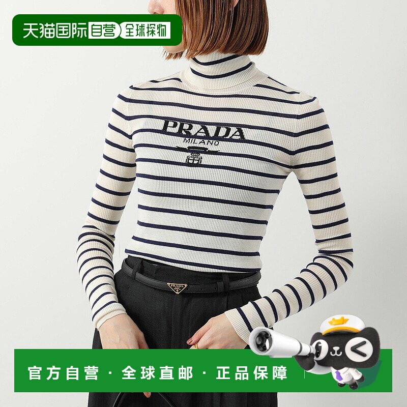日本直邮PRADA Prada 女士针织高领毛衣 P26451 11J5 高领 Logo