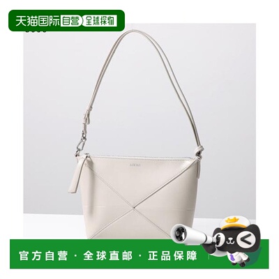日本直邮 LOEWE 拼图折叠单肩包 [C510PT1X01]罗意威斜挎包手提包