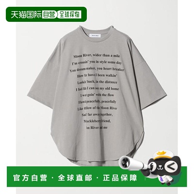 1h可退 日本直邮UNITED ARROWS  SACRA  字母印花T恤