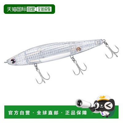 日本直邮Daiwa Seabass Lure Morethan Switch Hitter Laser Impa