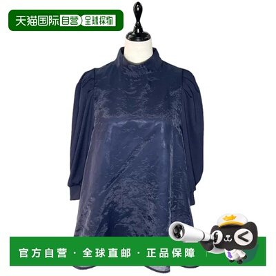 1h可退 日本直邮12Twelve Agenda 女士优雅七分袖T恤 双层面料设