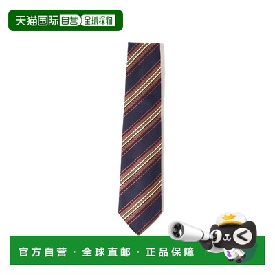 1h可退 日本直邮ATTO VANNUCCI 男士 真丝 条纹 领带 24440679928