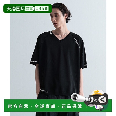 1h可退 日本直邮HARE男装宽松V领刺绣针织毛衣 523840