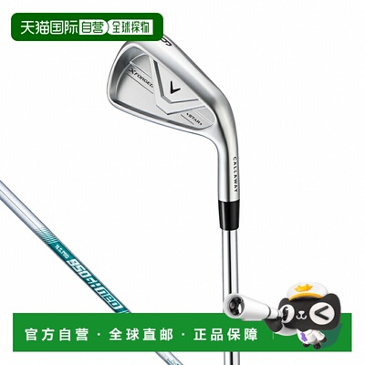 日本直邮Callaway 高尔夫铁杆 X FORGED STAR N.S.PRO 950GH neo