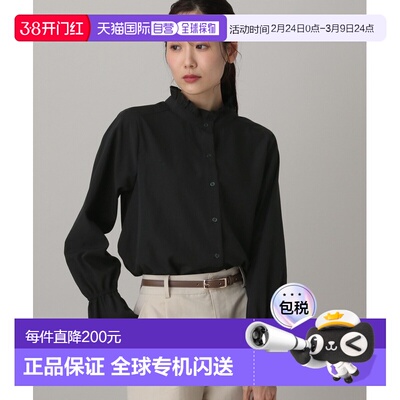 1h可退 日本直邮GLOBAL WORK 女装 2WAY飘带设计荷叶边衬衫 63253