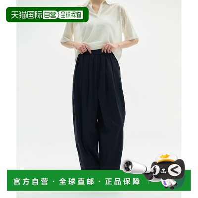 日本直邮N.O.R.C 女装 尼龙塔斯兰宽松抽绳阔腿裤 6863600休闲裤