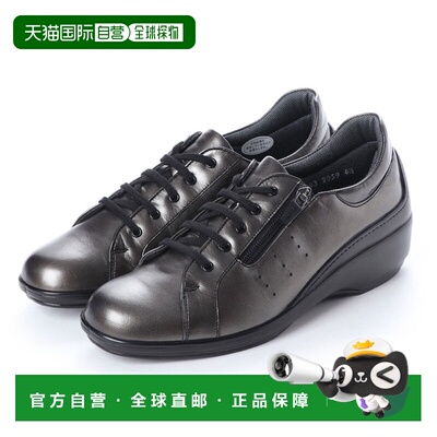 日本直邮日本直邮奉行第7059步（铜）鞋