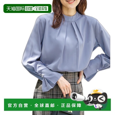 1h可退 日本直邮Honeys 女士珍珠袖口宽松版长袖衬衫 534619806情