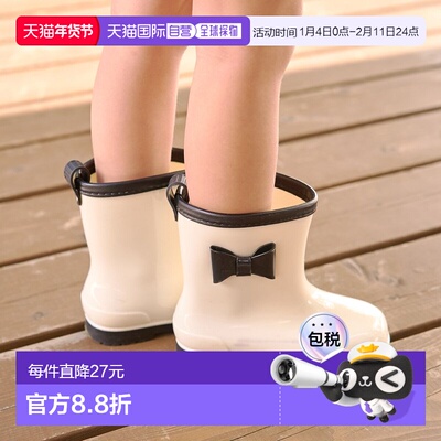 日本直邮Lycee mine 双色带缎带雨靴