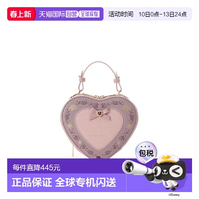 1h可退 日本直邮Samantha Vega 女士迪士尼公主风魔法花装饰心形