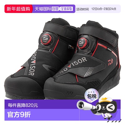 日本直邮Daiwa 鞋类供应商鞋 PV-2651CD 29.0cm 黑色