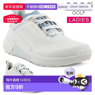 ECCO BIOM H4 Lace 女士防水无钉高尔夫球鞋108603）