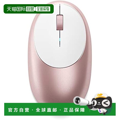 【日本直邮】Satechi 蓝牙鼠标M1 充电Type-C 玫瑰金 ST-ABTCMR