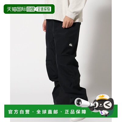 QUIKSILVER M号MISSION GoreTex PT