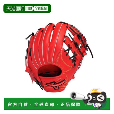日本直邮MIZUNO 软式棒球内野手手套 WILL DRIVE RED 尺码9 红色