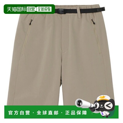 日本直邮 The North Face 男士VERB SHORT短裤 NB42212-CR五分裤