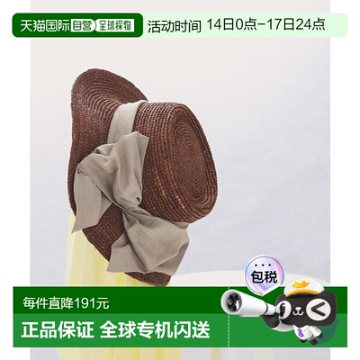 1h可退 日本直邮Ray BEAMS 【特别款】CONTROL FREAK / 草编蝴蝶