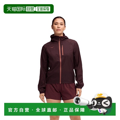 日本直邮HOKA ONE ONE SKYFLOW 夹克帽子户外外套