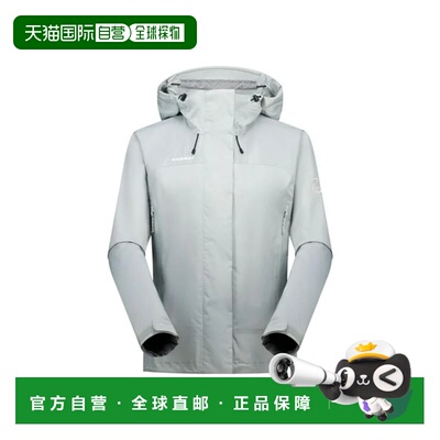 日本直邮MAMMUT Microlayer 3.0 HS Hooded Jacket AF Women 银绿