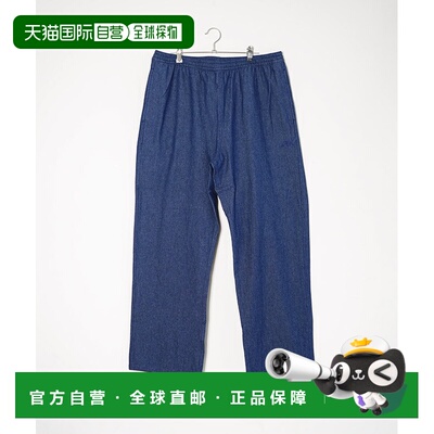 日本直邮TAION 男士长裤NON DOWN JPNSP EASY PANTS Known Down J