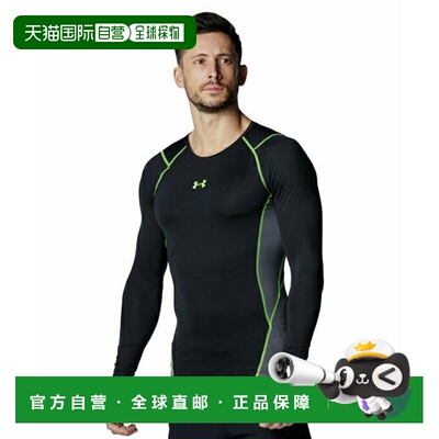 日本直邮 Under Armour UA HEATGEAR ARMOUR COMPRESSION NOVELTY