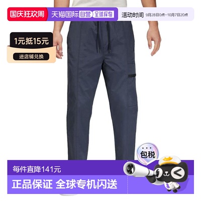 日本直邮JORDAN 乔丹基础款长裤 篮球运动裤 [FN4540-010]