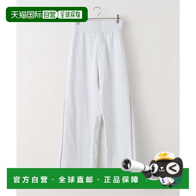 日本直邮JOURNAL STANDARD Engi 束脚宽版运动裤 灰色休闲裤卫裤