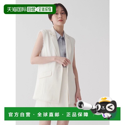 1h可退 日本直邮TONAL 女士无领西装背心外套 652530100101