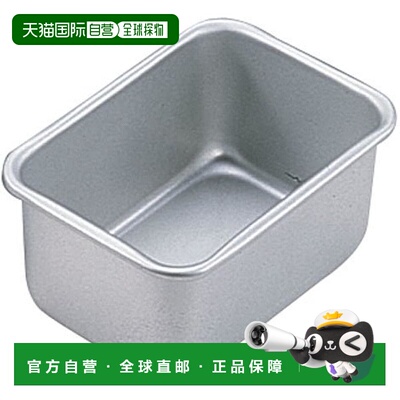 【日本直邮】Akao 铝制深球棒（D 型球棒）43 厘米铝合金（防酸铝