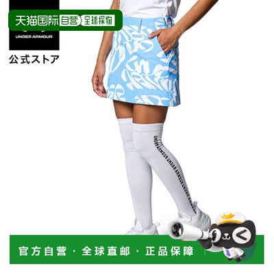 日本直邮 UNDER ARMOUR Iso-Chill Wordmark 短裙 [1384986] 女士