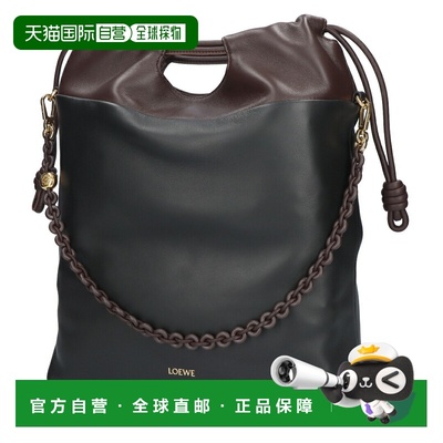 日本直邮LOEWE FLAMENCO 两用包 A411FIOX13 0020 黑色/深色