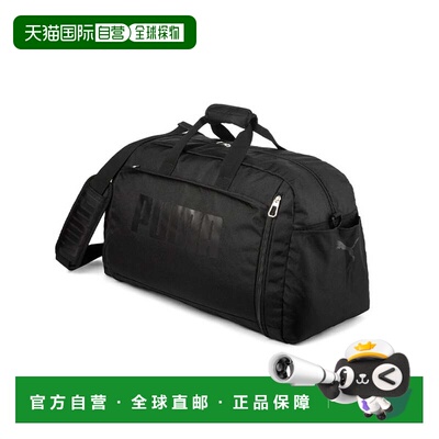 日本直邮大容量拉杆箱 黑格纹 修学旅行用 52-60L 可扩展 J20167