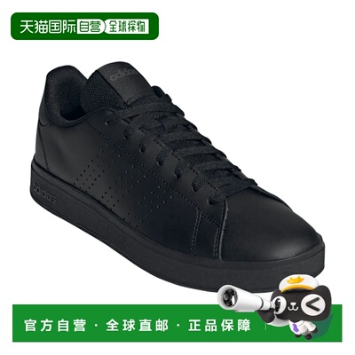 日本直邮阿迪达斯 adidas ADVANCOURT BASE 2.0 IG9184 核心黑 核