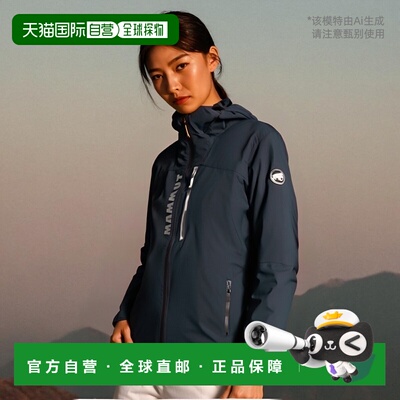 日本直邮 Mammut 女式 Aenergy WB 连帽夹克 AF 女式户外服装上衣